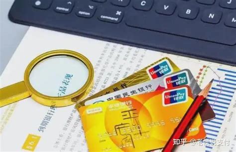 信用卡额度太低，需不需要注销？ 知乎