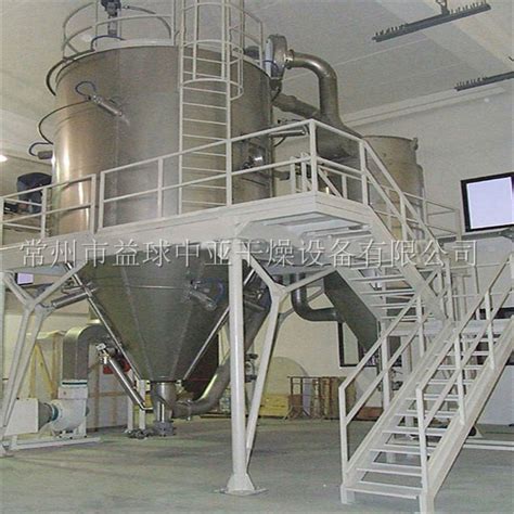 猪血粉烘干选用LPG高速离心喷雾干燥机 典型工程 常州市益球中亚干燥设备有限公司