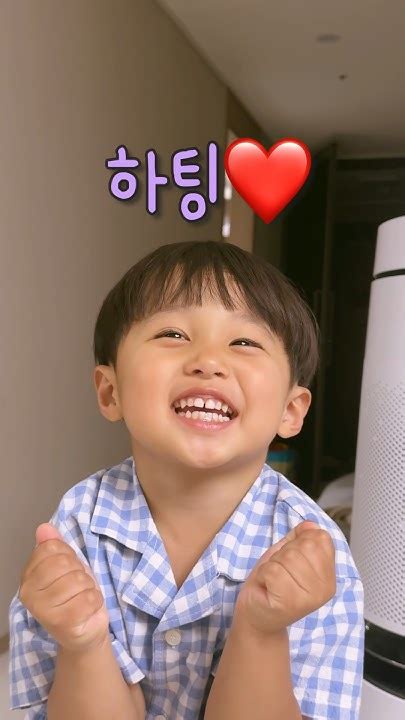 똥꼬발랄하다 정말 Youtube