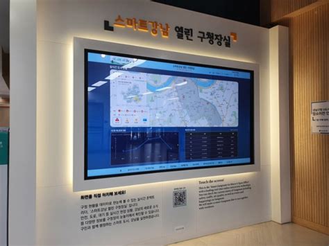 일상 강남구청 팩스 파쇄기 인쇄 복사 스캔 무인 발급 서비스 기술이 집약 된 강남구청ㅋㅋ카페가 완전 저렴 네이버 블로그