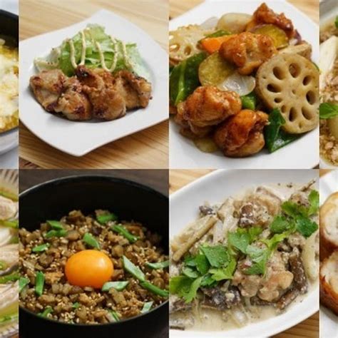 当ブログの鶏肉を使った料理のレシピまとめ② By 嵜山拓史さきやまひろしさん レシピブログ 料理ブログのレシピ満載！