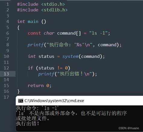 C语言函数大全 S 开头的函数（4）strdup Csdn博客