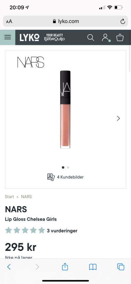 Nars Lip Gloss Chelsea Girls