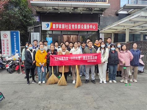 理工青年（共青团武汉理工大学委员会）