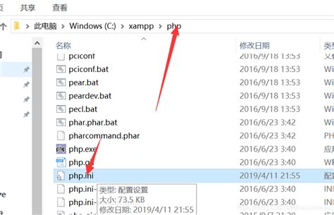使用php自带的ziparchive的一些问题ziparchive Xampp Csdn博客