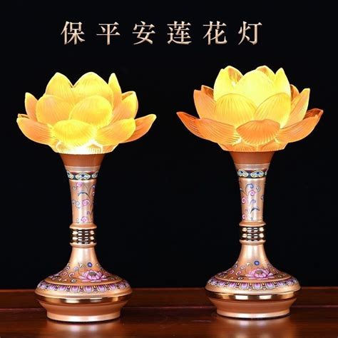 新中式水琉璃蓮花燈 琺瑯彩佛前led燈長明燈 閤金佛燈 蓮花燈 神明燈 祖先燈 佛前燈 供佛燈 供奉燈 荷花燈 公媽燈 蝦皮購物