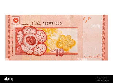 Malaysia 10 Ringgit Note Cut Out Stock Images And Pictures Alamy