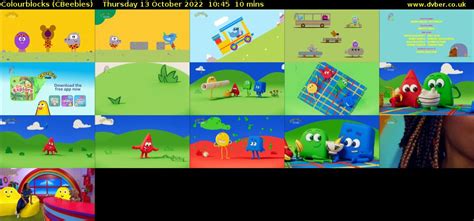 Colourblocks Cbeebies 2022 10 13 1045