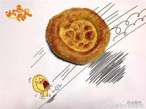 饢除了能吃還能幹啥用 每日頭條