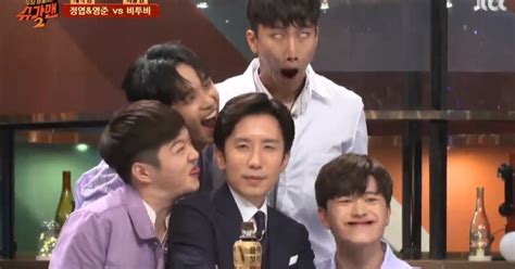 Retv 슈가맨2 비투비 감기보다 독한 매력에 빠지다