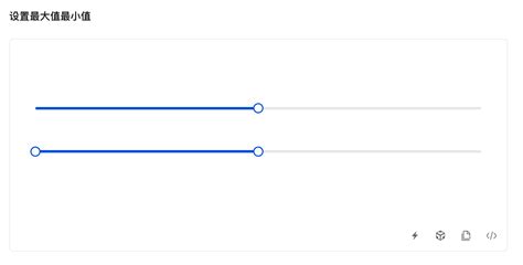 [slider] 样式问题合集 · Issue 237 · Tencent Tdesign · Github