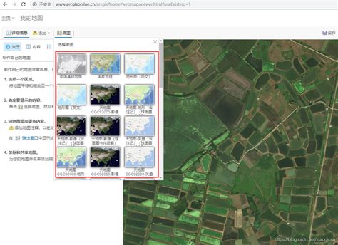 在线地图资源xiaoqicsu的博客 Csdn博客