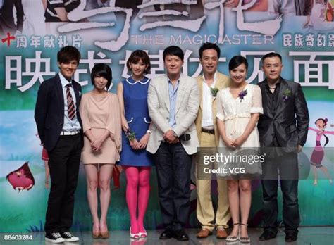 Leon Yuan Photos And Premium High Res Pictures Getty Images