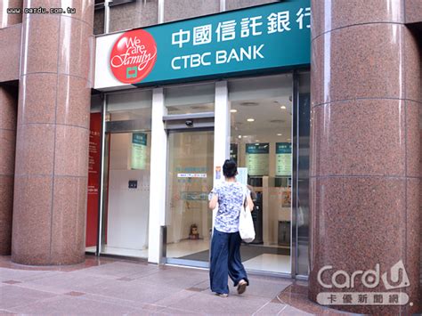 國銀前7月獲利逾2千億 中信銀搶先賺破200億｜卡優新聞網