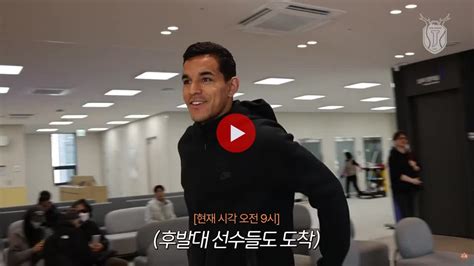 제주 유나이티드 용병 유리 조나탄 한국 실력 ㄷㄷㄷ 포텐 터짐 최신순 에펨코리아