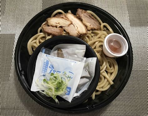 Ramen Kpp