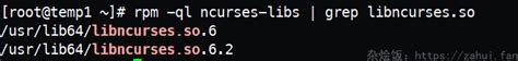Mysql Redhat Libncurses So Libtinfo So