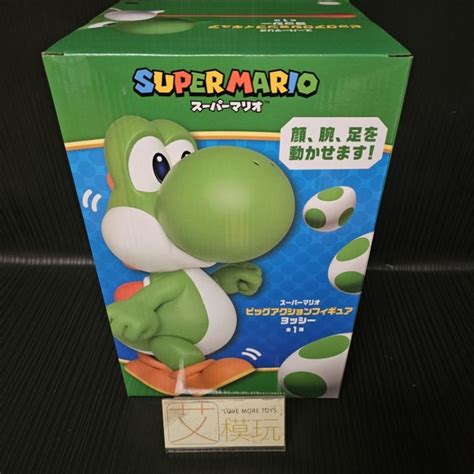 【艾模玩】全新現貨 正版 Taito Super Mario 超級瑪莉歐 耀西 Big 可動公仔 30公分 日本 景品 蝦皮購物