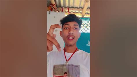 दिल टुटल बा एसे की आवाज ना भईल 💔🥀 Shortvideo Viralshorts