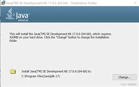 最新java详细安装教程java怎么安装最新款 Csdn博客 最新java详细安装教程java怎么安装最新款 Csdn博客