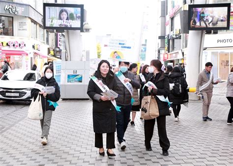 마약류 오남용 예방 홍보 캠페인 상세보기 미디어뉴스 대전지방식품의약품안전청