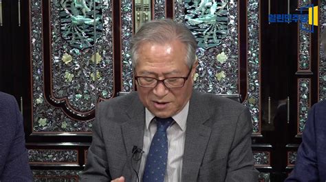 정세현 전 장관께 듣는 남북관계 상황 Youtube