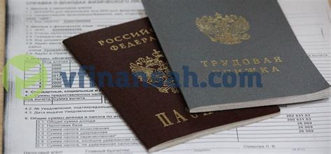 Газпромбанк рефинансирование кредитов других банков