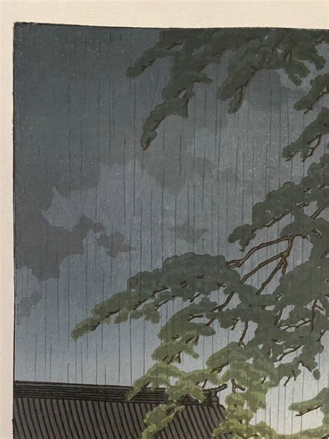 S1022 木版画 浮世絵 川瀬巴水 春雨 護国寺 昭和7年 落款 印有 大判 時代物 浮世絵、版画 ｜売買されたオークション情報、yahoo