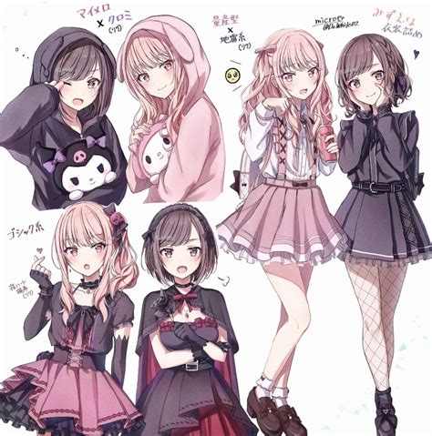 Do While02 Akiyama Mizuki Shinonome Ena Onegai My Melody Project Sekai Sanrio Highres