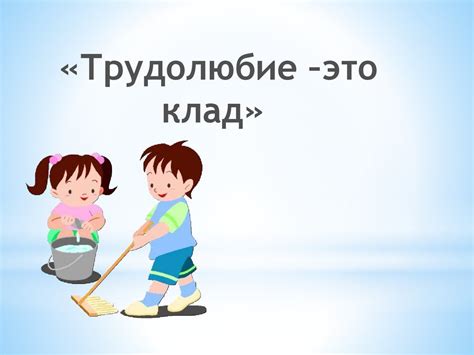 Урок чтения и развития речи в 3 классе презентация онлайн