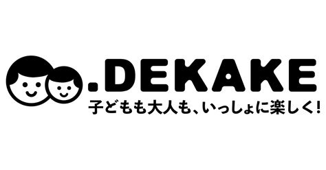 ブルックリン博物館所蔵 特別展 古代エジプト 静岡会場 掘り起こせ、三千年の謎｜2025年4月19日土～6月15日日・静岡市