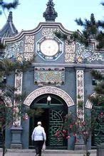 清真大寺图册 360百科