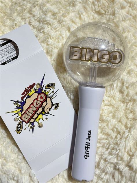 Hihi Jets Arena Tour 2024 Bingo ペンライト By メルカリ