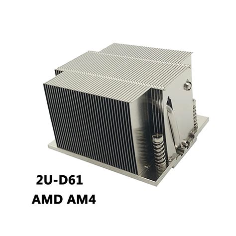 Amd Am4 2u Server Passive Cpu Heatsink For Desktop Computer Lori