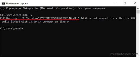 Как установить Php на Windows 10 и написать первую программу