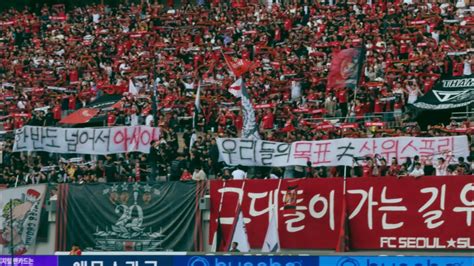 Here Is 어나더 슈퍼매치 24 K리그 32r Fc서울 Vs 수원fc Youtube