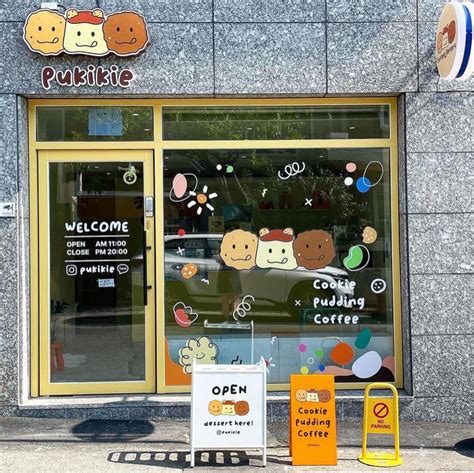 투투박스 아기자기한 광주디저트카페 푸키키 Pukikie ⠀ 푸키키 이름처럼 발랄한 감성이 가득한