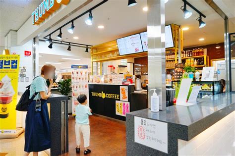 제주 우도 배편 우도 배시간 성산항에서 천진항 하우목동항 배 예약 네이버 블로그