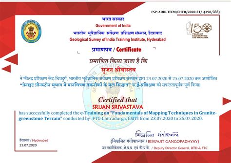 Srijan Srivastava On Linkedin Mapping Structuralgeology