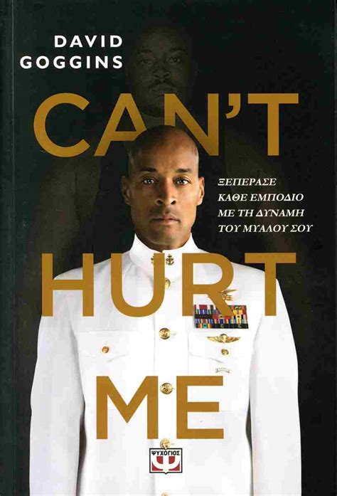 Can't hurt me / GOGGINS DAVID