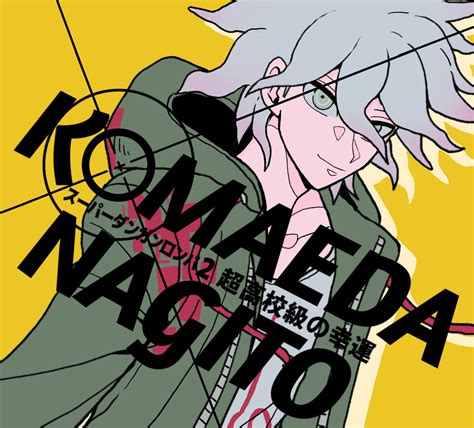 Komaeda Nagito Super Danganronpa 2 Image By Tege Xxx 3256790
