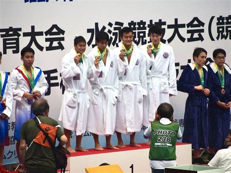 高校水泳部インターハイ総合優勝 写真集 日本大学豊山高等学校中学校