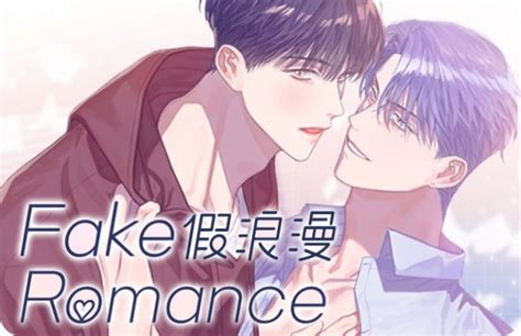 家狼漫画在线观看漫画全集在线免费阅读 下拉式观看 新新漫画