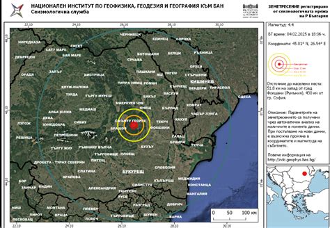 След трусовете в Гърция и Македония тресна и в Румъния Информационна агенция ПИК