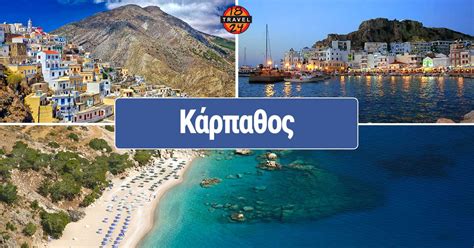 Ελληνικες Σειρες Greek Movies