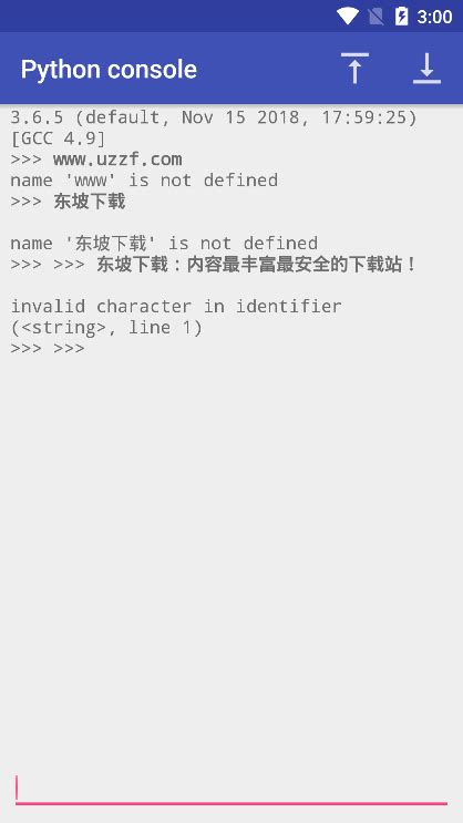Python控制台apppython Console10 安卓版 东坡下载