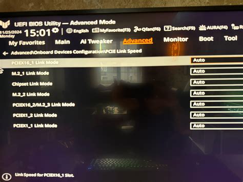 ゲームに最適なbios Uefi設定：上級ガイドとヒント