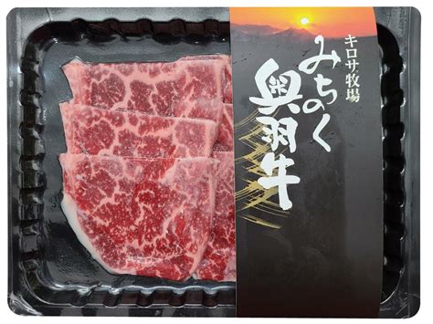 愛買日本祭 日本f1奧羽牛登場 我的中時娛樂 翻爆