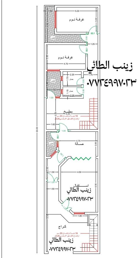 Steel Frame House Floor Plans Floorplans Click