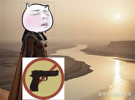 古埃及的禁忌仪式：法老为何要当众脱衣，对着尼罗河“打飞d”？ 知乎